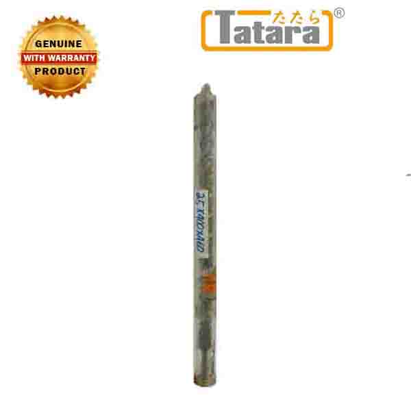 SDSP-25046-1